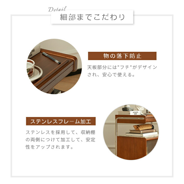 収納棚 キャスター付き おしゃれ 省スペース 多機能 モールガラス扉 収納棚 キャスター付き おしゃれ 省スペース 多機能 モールガラス扉